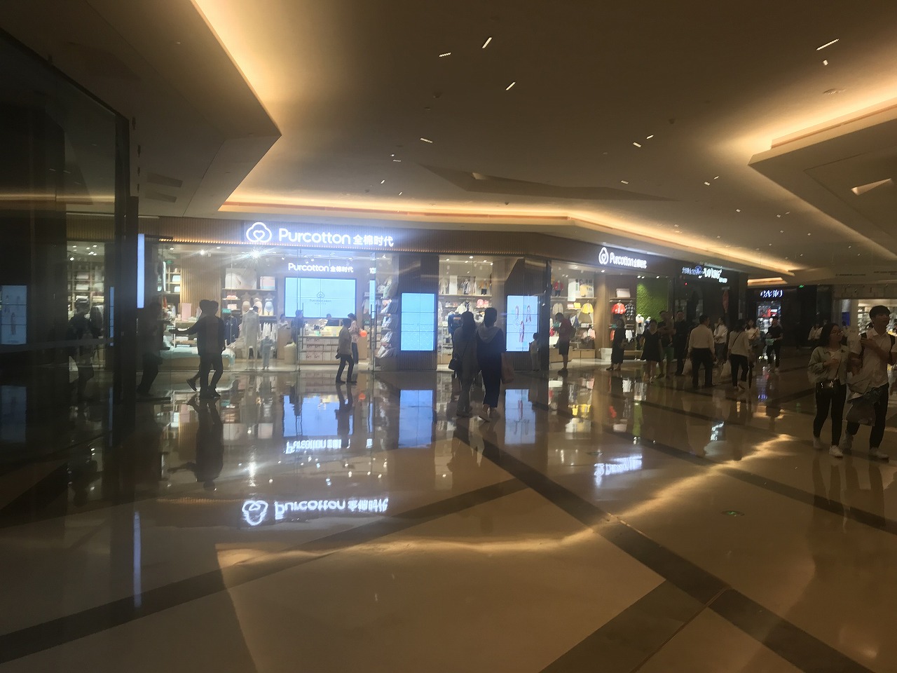 【中国四川省成都】 春熙路（Chunxilu）は成都の街の中心地 | 四川パンダ中国留学情報センター（海外留学情報センター）